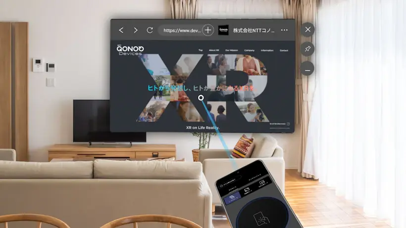XRの新体験がここから始まる！MiRZA「UI・UX」のヒミツ｜XR Life Dig